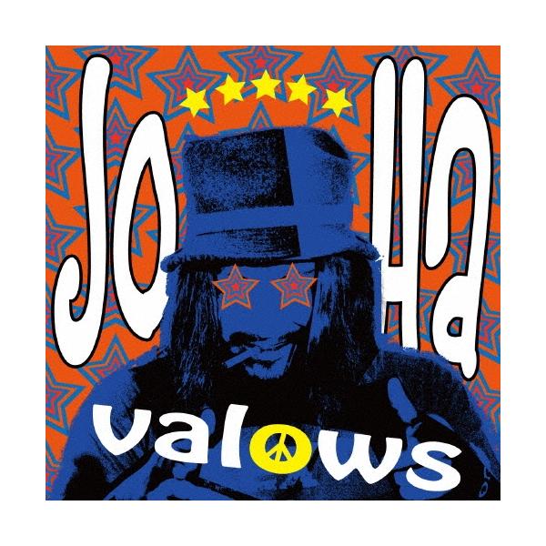 【発売日：2015年07月01日】ご注文後のキャンセル・返品は承れません。発売日:2015年07月01日/商品ID:3905979/ジャンル:J-POP/フォーマット:CD/構成数:1/レーベル:ngoma record/アーティスト:va...