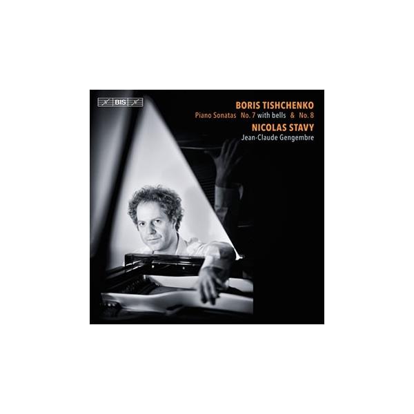 【発売日：2015年07月08日】ご注文後のキャンセル・返品は承れません。発売日:2015年07月08日/商品ID:3905997/ジャンル:CLASSICAL/フォーマット:SACD Hybrid/構成数:1/レーベル:BIS/アーティス...