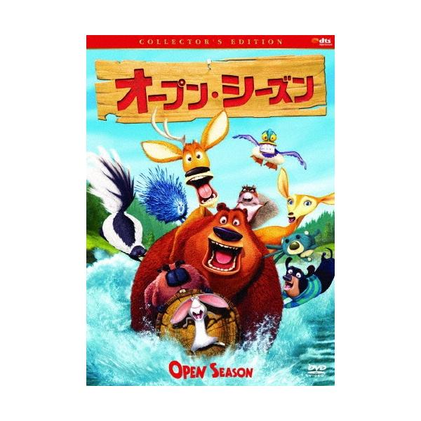 【発売日：2015年07月24日】ご注文後のキャンセル・返品は承れません。発売日:2015年07月24日/商品ID:3909346/ジャンル:アニメ/キッズ (V)/フォーマット:DVD/構成数:1/レーベル:ハピネット/アーティスト:ジル...
