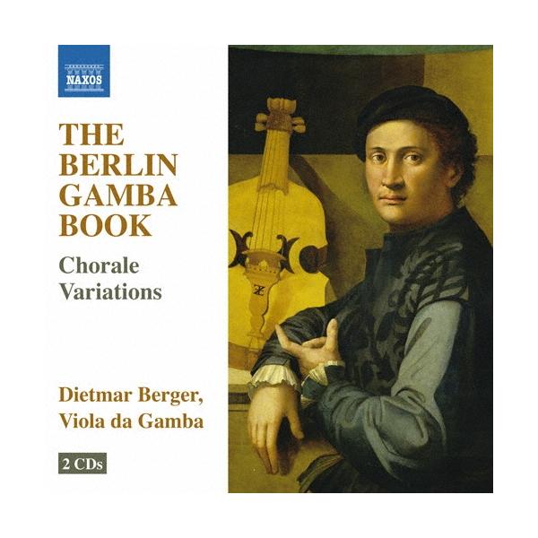 【発売日：2015年07月28日】ご注文後のキャンセル・返品は承れません。発売日:2015年07月28日/商品ID:3909367/ジャンル:CLASSICAL/フォーマット:CD/構成数:2/レーベル:Naxos/アーティスト:ディートマ...