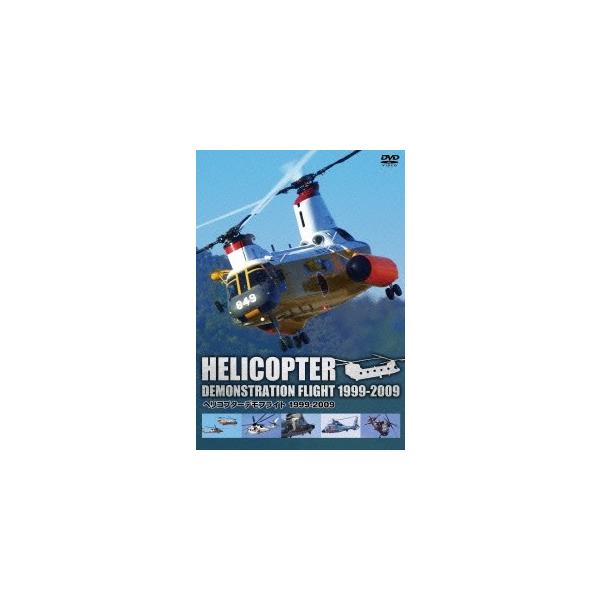 【発売日：2015年08月04日】ご注文後のキャンセル・返品は承れません。発売日:2015年08月04日/商品ID:3914734/ジャンル:趣味/実用/芸能、他 (V)/フォーマット:DVD/構成数:1/レーベル:アースゲート/タイトル:...