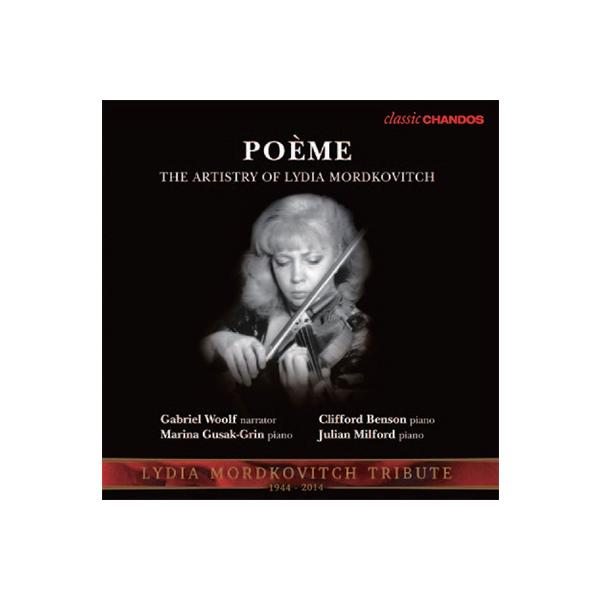 【発売日：2015年06月25日】ご注文後のキャンセル・返品は承れません。発売日:2015年06月25日/商品ID:3921346/ジャンル:CLASSICAL/フォーマット:CD/構成数:1/レーベル:Chandos Classics/ア...