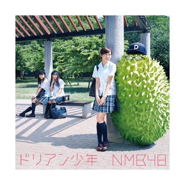 【発売日：2015年07月15日】ご注文後のキャンセル・返品は承れません。発売日:2015年07月15日/商品ID:3924996/ジャンル:J-POP/フォーマット:12cmCD Single/構成数:2/レーベル:laugh out l...