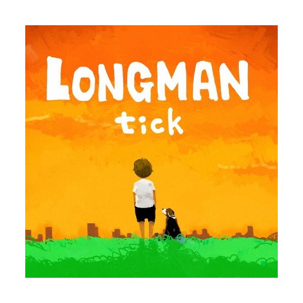 【発売日：2015年08月19日】ご注文後のキャンセル・返品は承れません。発売日:2015年08月19日/商品ID:3931061/ジャンル:J-POP/フォーマット:CD/構成数:1/レーベル:VION/アーティスト:LONGMAN/アー...