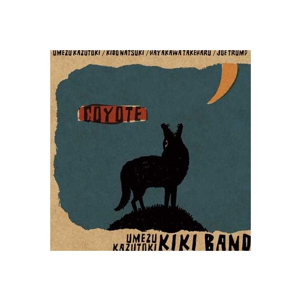 【発売日：2015年07月05日】ご注文後のキャンセル・返品は承れません。発売日:2015年07月05日/商品ID:3931657/ジャンル:JAZZ/フォーマット:CD/構成数:1/レーベル:ZOTT RECORDS/アーティスト:梅津和...
