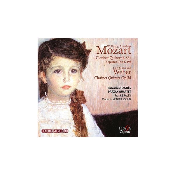 【発売日：2015年07月14日】ご注文後のキャンセル・返品は承れません。発売日:2015年07月14日/商品ID:3932014/ジャンル:CLASSICAL/フォーマット:CD/構成数:1/レーベル:Praga Digitals/アーテ...