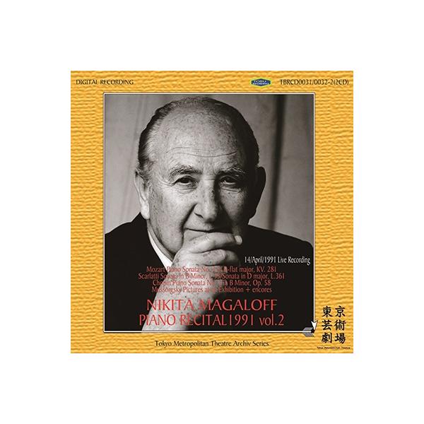 【発売日：2015年07月11日】ご注文後のキャンセル・返品は承れません。発売日:2015年07月11日/商品ID:3932650/ジャンル:CLASSICAL/フォーマット:CD/構成数:2/レーベル:Tobu Recordings/アー...