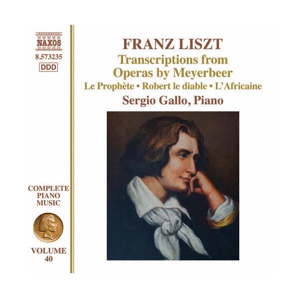【発売日：2015年08月25日】ご注文後のキャンセル・返品は承れません。発売日:2015年08月25日/商品ID:3935547/ジャンル:CLASSICAL/フォーマット:CD/構成数:1/レーベル:Naxos/アーティスト:セルジオ・...