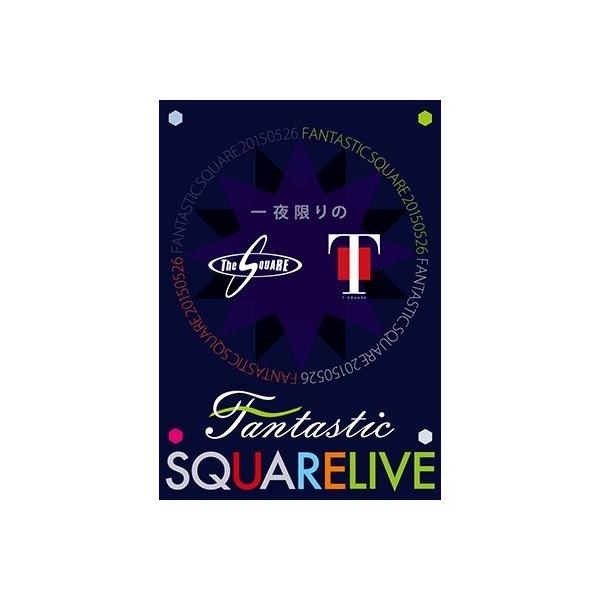 【発売日：2015年08月26日】ご注文後のキャンセル・返品は承れません。発売日:2015年08月26日/商品ID:3936452/ジャンル:JAZZ/フォーマット:DVD/構成数:2/レーベル:T-SQUARE Music Enterta...