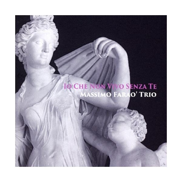 【発売日：2015年08月19日】ご注文後のキャンセル・返品は承れません。発売日:2015年08月19日/商品ID:3936889/ジャンル:JAZZ/フォーマット:CD/構成数:1/レーベル:Venus Records/アーティスト:Ma...