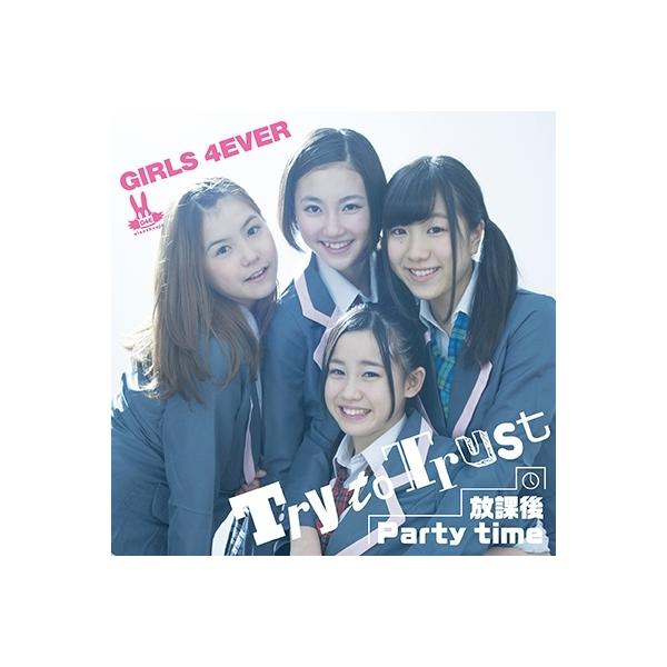 【発売日：2015年08月12日】ご注文後のキャンセル・返品は承れません。発売日:2015年08月12日/商品ID:3936968/ジャンル:J-POP/フォーマット:12cmCD Single/構成数:1/レーベル:ASTRAIA/アーテ...