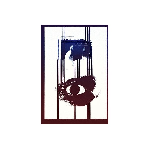 【発売日：2015年09月02日】ご注文後のキャンセル・返品は承れません。発売日:2015年09月02日/商品ID:3937224/ジャンル:J-POP/フォーマット:Blu-ray Disc/構成数:1/レーベル:FWD Inc./アーテ...