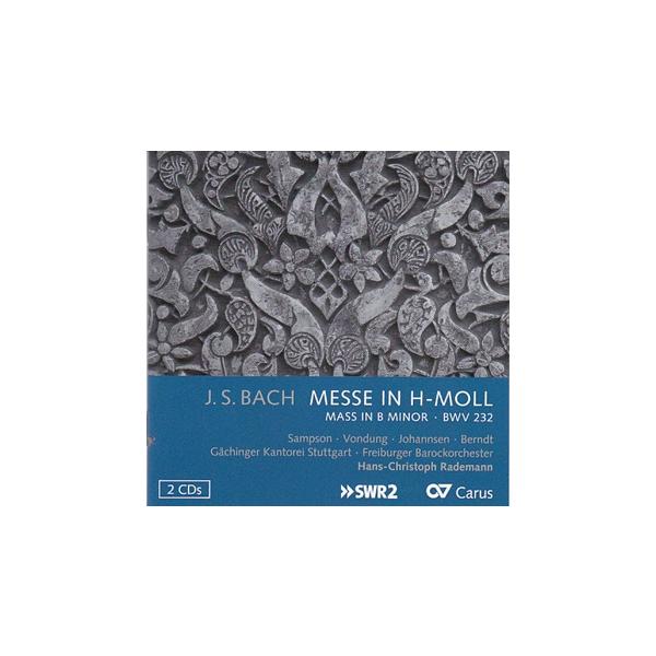 【発売日：2015年07月24日】ご注文後のキャンセル・返品は承れません。発売日:2015年07月24日/商品ID:3940439/ジャンル:CLASSICAL/フォーマット:CD/構成数:2/レーベル:Carus/アーティスト:ハンス=ク...