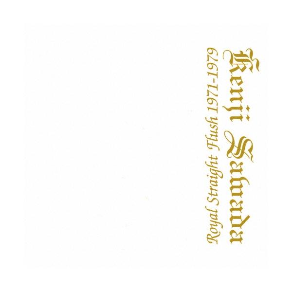 【発売日：2015年09月16日】ご注文後のキャンセル・返品は承れません。priy10発売日:2015年09月16日/商品ID:3941184/ジャンル:J-POP/フォーマット:SHM-CD/構成数:2/レーベル:ユニバーサルミュージック...