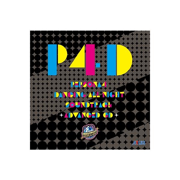 【発売日：2015年07月29日】ご注文後のキャンセル・返品は承れません。発売日:2015年07月29日/商品ID:3941434/ジャンル:アニメ/キッズ/ゲーム音楽 (A)/フォーマット:CD/構成数:1/レーベル:Mastard Re...