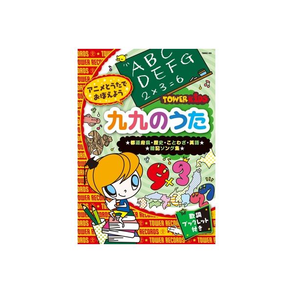 【発売日：2015年07月17日】ご注文後のキャンセル・返品は承れません。OLS50※こちらはアウトレットセール商品となります。パッケージ等に破損などダメージがある場合がございますが、外装不良による交換、返品はできかねますので予めご了承くだ...