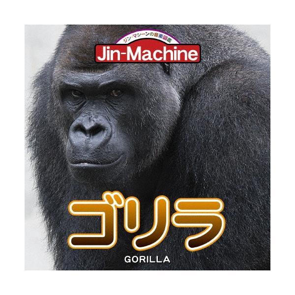 【発売日：2015年09月30日】ご注文後のキャンセル・返品は承れません。発売日:2015年09月30日/商品ID:3943419/ジャンル:J-POP/フォーマット:12cmCD Single/構成数:1/レーベル:YAMAHA MUSI...