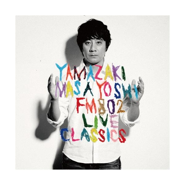 【発売日：2015年09月23日】ご注文後のキャンセル・返品は承れません。発売日:2015年09月23日/商品ID:3943488/ジャンル:J-POP/フォーマット:CD/構成数:1/レーベル:Augument Records/アーティス...