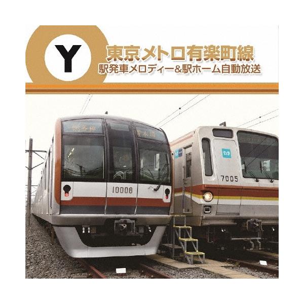 【発売日：2015年11月18日】ご注文後のキャンセル・返品は承れません。発売日:2015年11月18日/商品ID:3950552/ジャンル:趣味/実用/芸能、他 (A)/フォーマット:CD/構成数:1/レーベル:テイチクエンタテインメント...