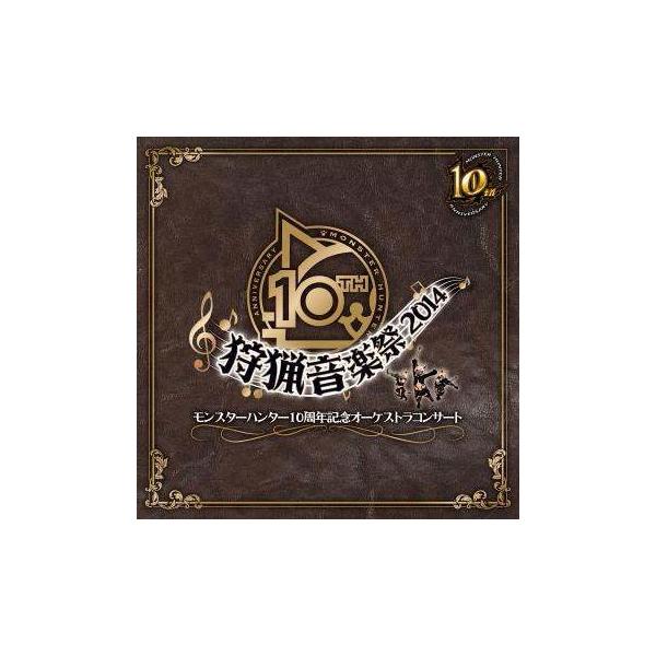 【発売日：2014年10月29日】ご注文後のキャンセル・返品は承れません。発売日:2014年10月29日/商品ID:3958450/ジャンル:アニメ/キッズ/ゲーム音楽 (A)/フォーマット:CD/構成数:2/レーベル:Harmonics ...