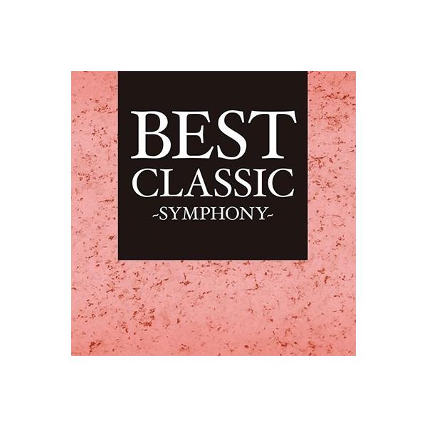 【発売日：2015年10月14日】ご注文後のキャンセル・返品は承れません。発売日:2015年10月14日/商品ID:3958813/ジャンル:CLASSICAL/フォーマット:CD/構成数:1/レーベル:Relaxin'/タイトル:BEST...
