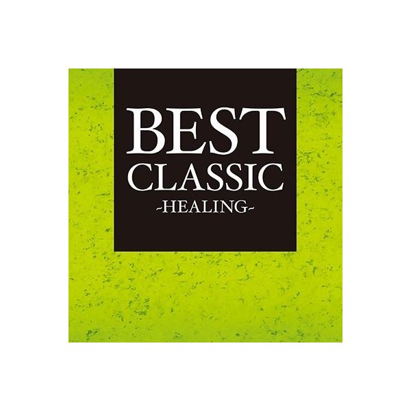 【発売日：2015年10月14日】ご注文後のキャンセル・返品は承れません。発売日:2015年10月14日/商品ID:3958815/ジャンル:CLASSICAL/フォーマット:CD/構成数:1/レーベル:Relaxin'/タイトル:BEST...