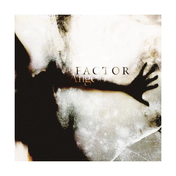 【発売日：2015年09月30日】ご注文後のキャンセル・返品は承れません。発売日:2015年09月30日/商品ID:3958844/ジャンル:J-POP/フォーマット:CD/構成数:1/レーベル:blowgrow/アーティスト:Angelo...