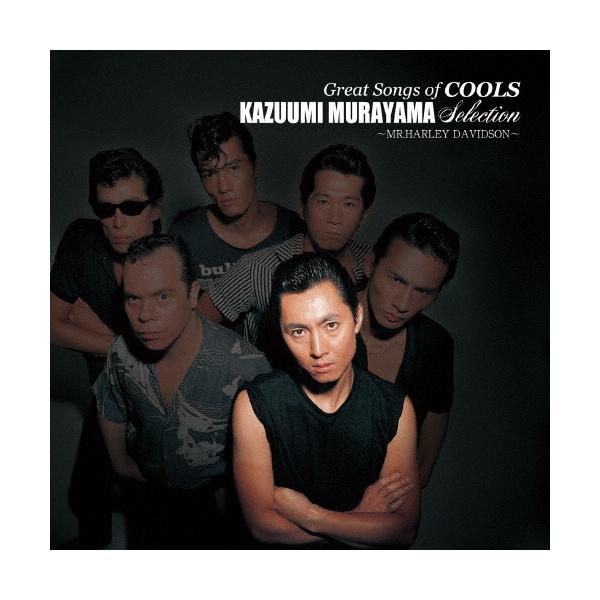 【発売日：2015年09月23日】ご注文後のキャンセル・返品は承れません。発売日:2015年09月23日/商品ID:3959308/ジャンル:J-POP/フォーマット:CD/構成数:1/レーベル:Solid Records/アーティスト:ク...