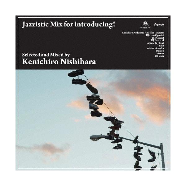 【発売日：2015年10月14日】ご注文後のキャンセル・返品は承れません。発売日:2015年10月14日/商品ID:3959353/ジャンル:SOUL/CLUB/RAP/フォーマット:CD/構成数:1/レーベル:IntroDuCing!/ア...
