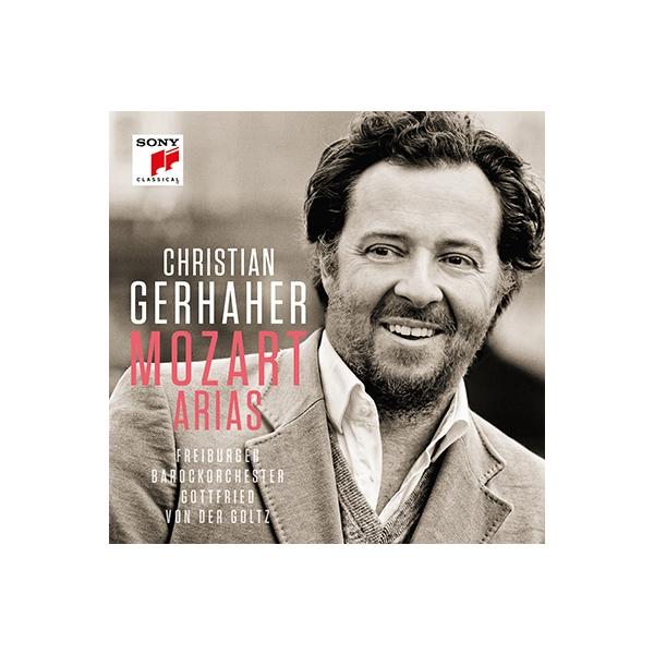 【発売日：2015年09月11日】ご注文後のキャンセル・返品は承れません。発売日:2015年09月11日/商品ID:3959722/ジャンル:CLASSICAL/フォーマット:CD/構成数:1/レーベル:Sony Classical/アーテ...