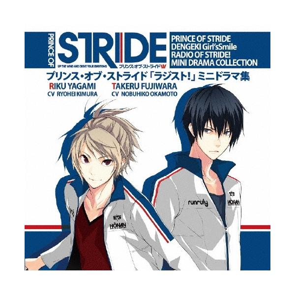 【発売日：2015年09月18日】ご注文後のキャンセル・返品は承れません。発売日:2015年09月18日/商品ID:3962911/ジャンル:アニメ/キッズ/ゲーム音楽 (A)/フォーマット:CD/構成数:1/レーベル:ムービック/タイトル...