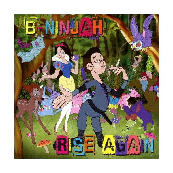 【発売日：2015年08月19日】ご注文後のキャンセル・返品は承れません。発売日:2015年08月19日/商品ID:3967835/ジャンル:J-POP/フォーマット:CD/構成数:1/レーベル:DIALECTIC MUZIK PARTY/...