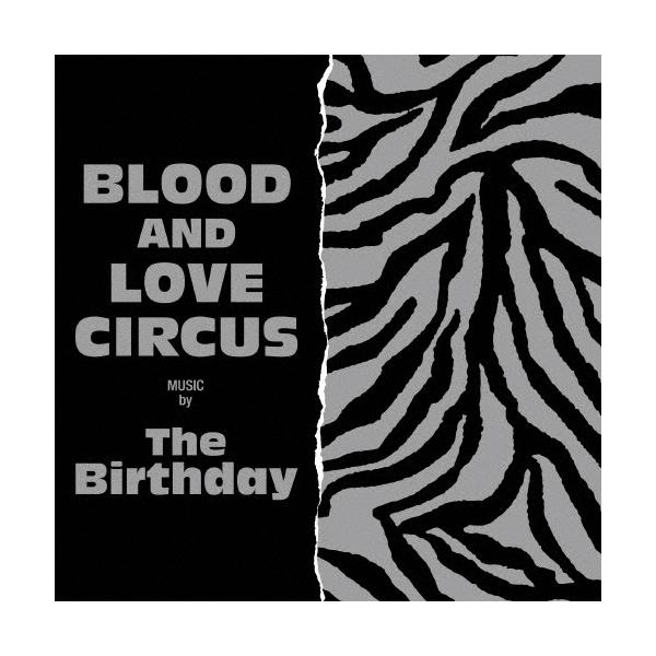 【発売日：2015年10月21日】ご注文後のキャンセル・返品は承れません。priy10発売日:2015年10月21日/商品ID:3968928/ジャンル:J-POP/フォーマット:CD/構成数:1/レーベル:ユニバーサルミュージック/アーテ...