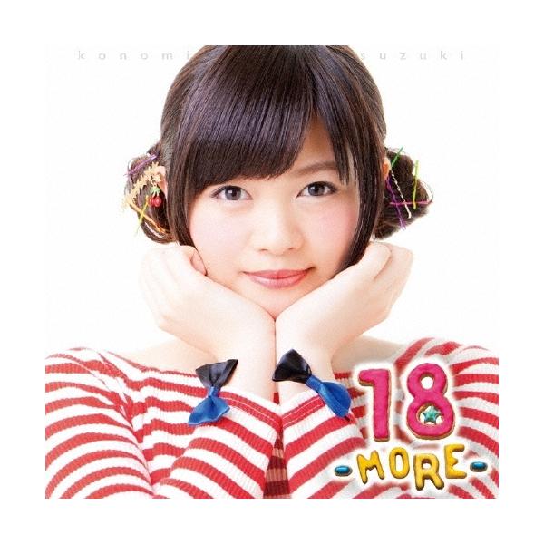 【発売日：2015年10月16日】ご注文後のキャンセル・返品は承れません。発売日:2015年10月16日/商品ID:3991811/ジャンル:アニメ/キッズ/ゲーム音楽 (A)/フォーマット:CD/構成数:2/レーベル:KADOKAWA メ...