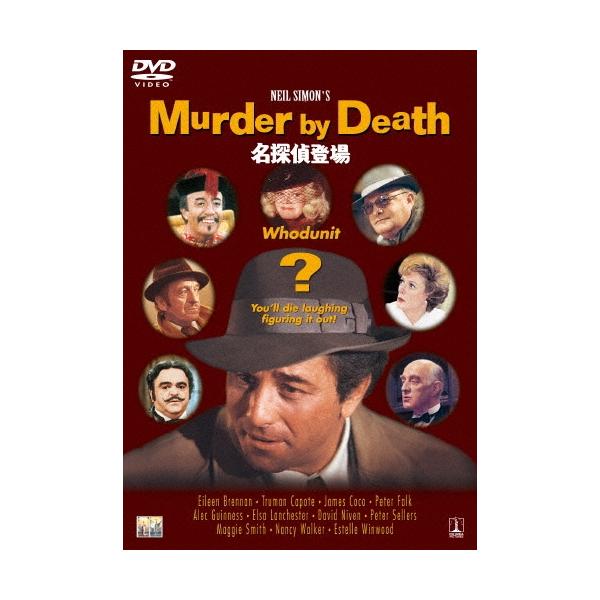 【発売日：2015年11月04日】ご注文後のキャンセル・返品は承れません。発売日:2015年11月04日/商品ID:3992478/ジャンル:映画/TVドラマ/フォーマット:DVD/構成数:1/レーベル:ソニー・ピクチャーズエンタテインメン...