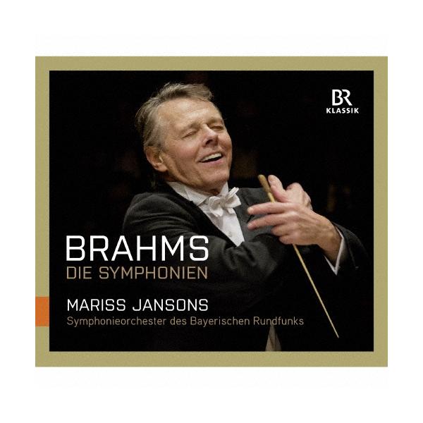 【発売日：2015年09月22日】ご注文後のキャンセル・返品は承れません。発売日:2015年09月22日/商品ID:3992704/ジャンル:CLASSICAL/フォーマット:CD/構成数:3/レーベル:BR Klassik/アーティスト:...