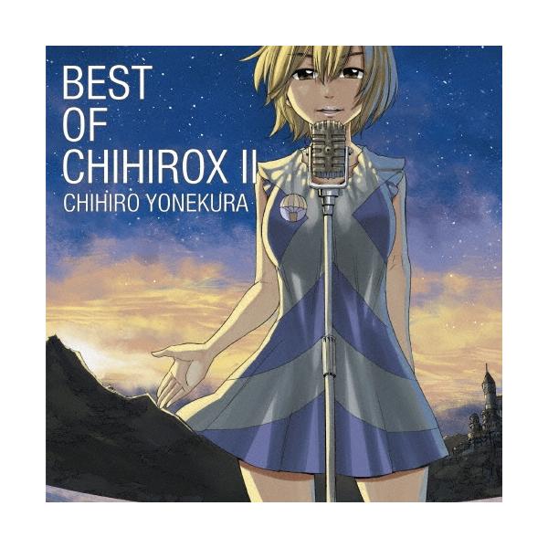 【発売日：2015年10月28日】ご注文後のキャンセル・返品は承れません。発売日:2015年10月28日/商品ID:4002338/ジャンル:J-POP/フォーマット:CD/構成数:1/レーベル:スターチャイルド/アーティスト:米倉千尋/ア...