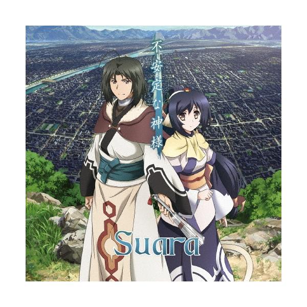 【発売日：2015年11月04日】ご注文後のキャンセル・返品は承れません。発売日:2015年11月04日/商品ID:4002613/ジャンル:アニメ/キッズ/ゲーム音楽 (A)/フォーマット:12cmCD Single/構成数:1/レーベル...