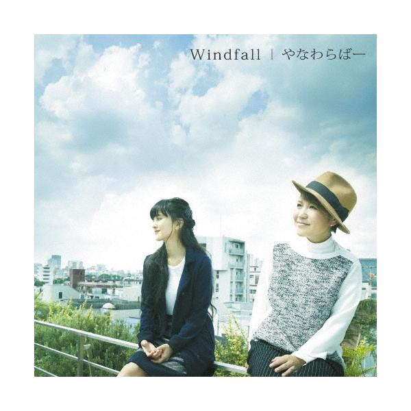 【発売日：2015年11月04日】ご注文後のキャンセル・返品は承れません。発売日:2015年11月04日/商品ID:4015362/ジャンル:J-POP/フォーマット:CD/構成数:1/レーベル:PANAM/アーティスト:やなわらばー/アー...