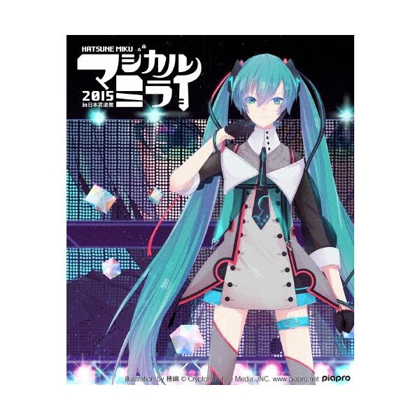 【発売日：2016年01月13日】ご注文後のキャンセル・返品は承れません。発売日:2016年01月13日/商品ID:4029427/ジャンル:アニメ/キッズ/ゲーム音楽 (A)/フォーマット:DVD/構成数:1/レーベル:Victor En...