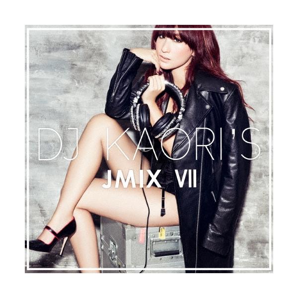 【発売日：2015年12月16日】ご注文後のキャンセル・返品は承れません。発売日:2015年12月16日/商品ID:4038640/ジャンル:J-POP/フォーマット:CD/構成数:1/レーベル:UNIVERSAL SIGMA/アーティスト...