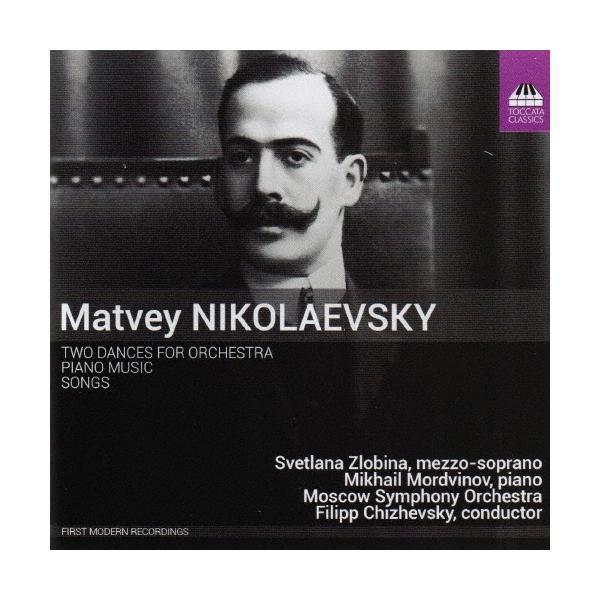 【発売日：2016年02月23日】ご注文後のキャンセル・返品は承れません。発売日:2016年02月23日/商品ID:4041548/ジャンル:CLASSICAL/フォーマット:CD/構成数:1/レーベル:Toccata Classics/ア...