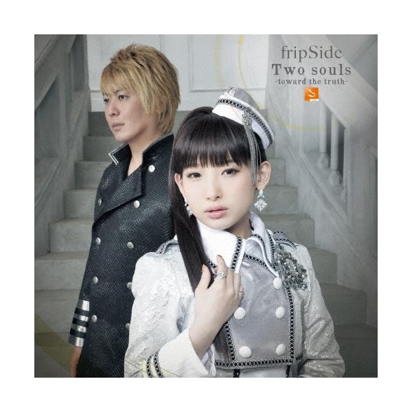 【発売日：2015年12月02日】ご注文後のキャンセル・返品は承れません。発売日:2015年12月02日/商品ID:4041681/ジャンル:アニメ/キッズ/ゲーム音楽 (A)/フォーマット:12cmCD Single/構成数:2/レーベル...