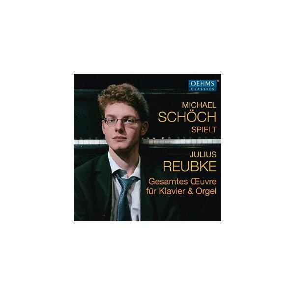 【発売日：2015年10月27日】ご注文後のキャンセル・返品は承れません。発売日:2015年10月27日/商品ID:4047012/ジャンル:CLASSICAL/フォーマット:CD/構成数:1/レーベル:Oehms Classics/アーテ...