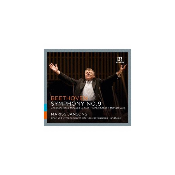 【発売日：2015年10月27日】ご注文後のキャンセル・返品は承れません。発売日:2015年10月27日/商品ID:4047049/ジャンル:CLASSICAL/フォーマット:CD/構成数:1/レーベル:BR Klassik/アーティスト:...