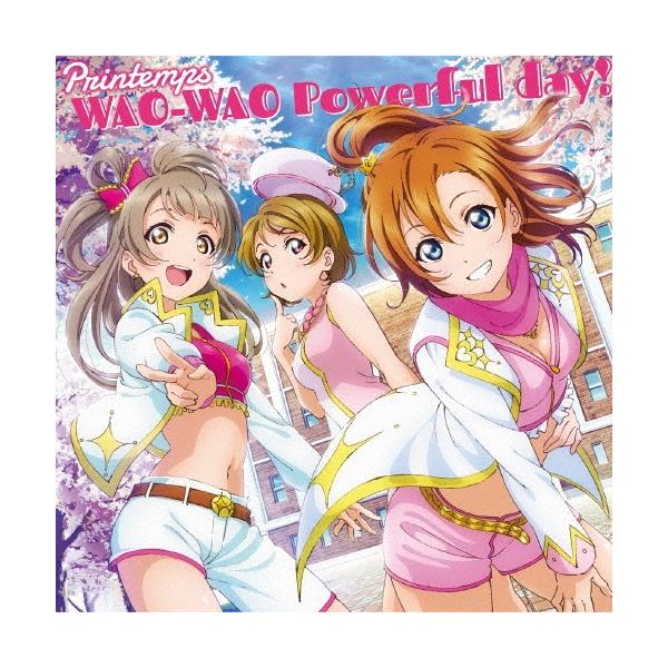 【発売日：2015年11月25日】ご注文後のキャンセル・返品は承れません。発売日:2015年11月25日/商品ID:4047069/ジャンル:アニメ/キッズ/ゲーム音楽 (A)/フォーマット:12cmCD Single/構成数:1/レーベル...