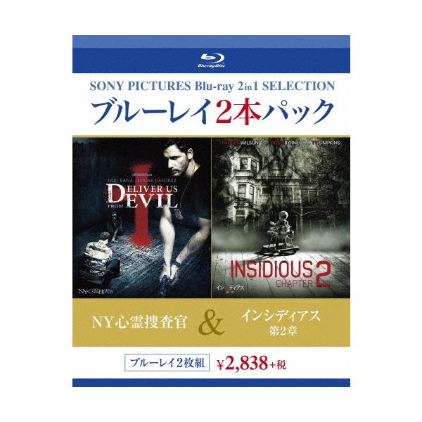 【発売日：2015年12月02日】ご注文後のキャンセル・返品は承れません。発売日:2015年12月02日/商品ID:4047582/ジャンル:映画/TVドラマ/フォーマット:Blu-ray Disc/構成数:2/レーベル:ソニー・ピクチャー...