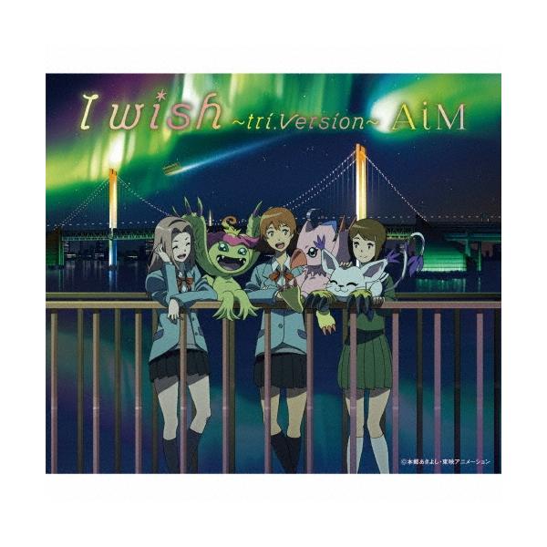 【発売日：2015年11月25日】ご注文後のキャンセル・返品は承れません。発売日:2015年11月25日/商品ID:4047653/ジャンル:アニメ/キッズ/ゲーム音楽 (A)/フォーマット:12cmCD Single/構成数:1/レーベル...