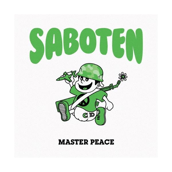 【発売日：2015年11月04日】ご注文後のキャンセル・返品は承れません。OLS特価500※こちらはアウトレットセール商品となります。パッケージ等に破損などダメージがある場合がございますが、外装不良による交換、返品はできかねますので予めご了...