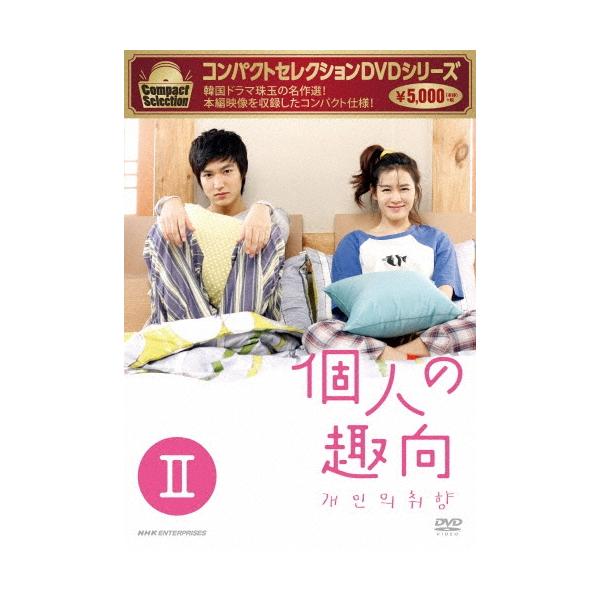 【発売日：2015年12月18日】ご注文後のキャンセル・返品は承れません。発売日:2015年12月18日/商品ID:4048625/ジャンル:映画/TVドラマ/フォーマット:DVD/構成数:4/レーベル:NHKエンタープライズ/アーティスト...
